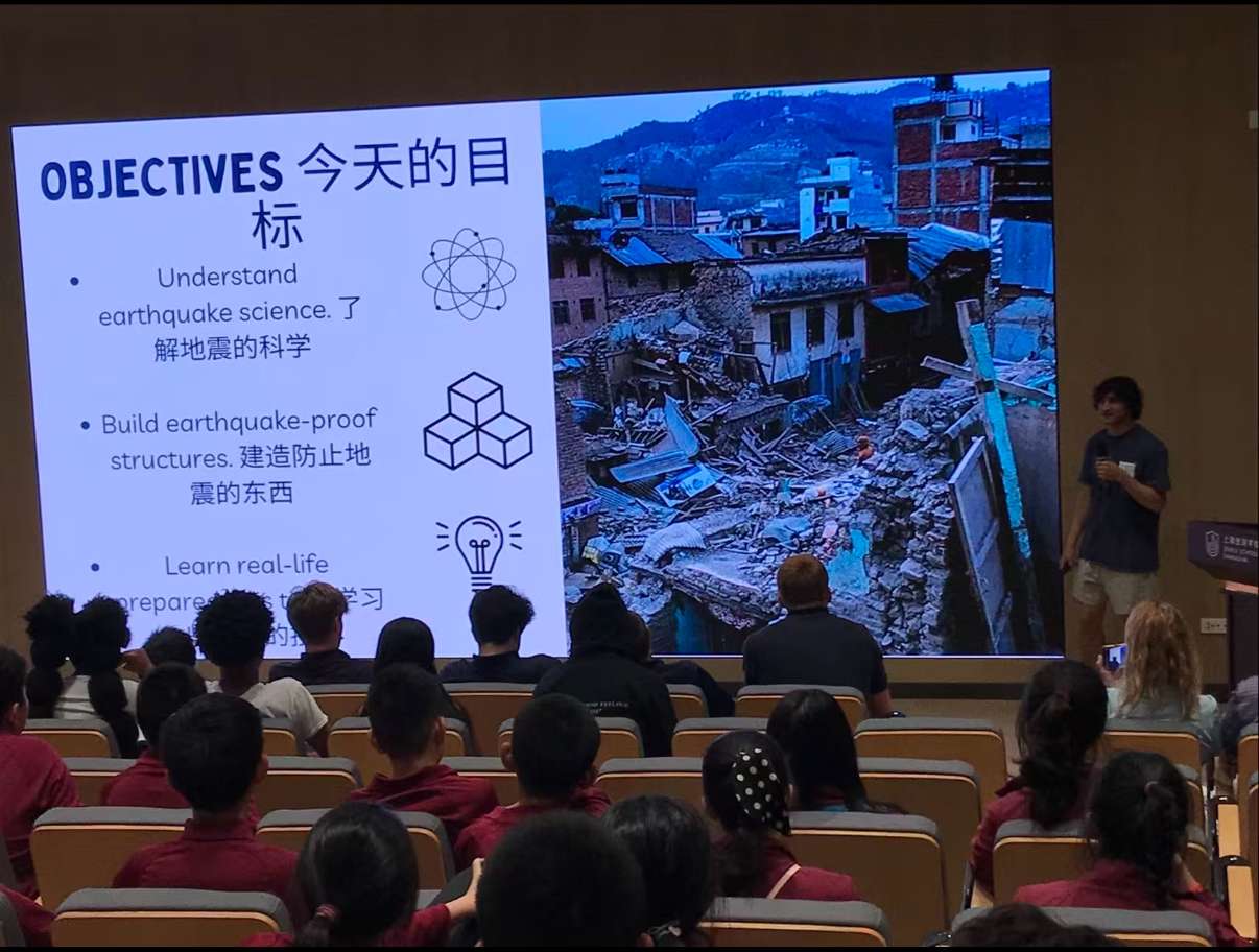 Science For Survival | STEM Education & Outreach Nonprofit